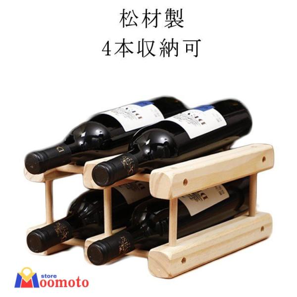 長23*奥行26*高13cm     4本収納可