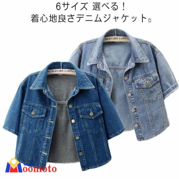 S お勧め体重40-50kgM お勧め体重50-57.5kgL お勧め体重57.5-62.5kgXL お勧め体重62.5-67.5kg2XL お勧め体重67.5-72.5kg3XL お勧め体重72.5-77.5kg