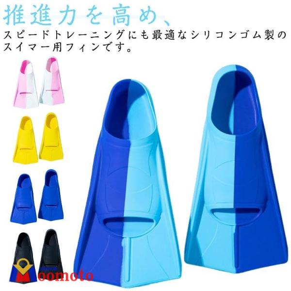 【XXS】20-21cm対応 （外）長さ23cm （内）長18さcm【XS】21.5-22.5cm対応 （外）長さ26cm （内）長さ20cm【S】23-24cm対応 （外）長さ29cm （内）長さ22cm【M】24.5-25.5cm対応 ...