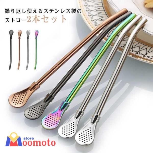 18cm 21cm※サイズ表の実寸法は商品によって1-3cm程度の誤差がある場合がございます。