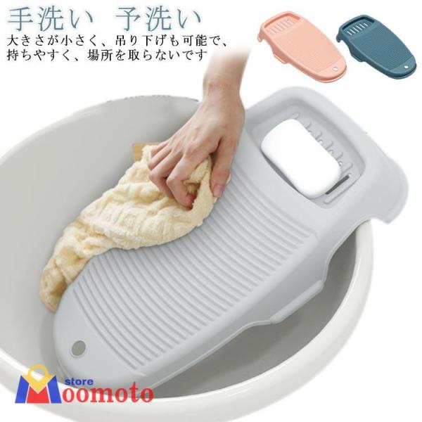 S：20×36×6cmM：23.5×44×7cm