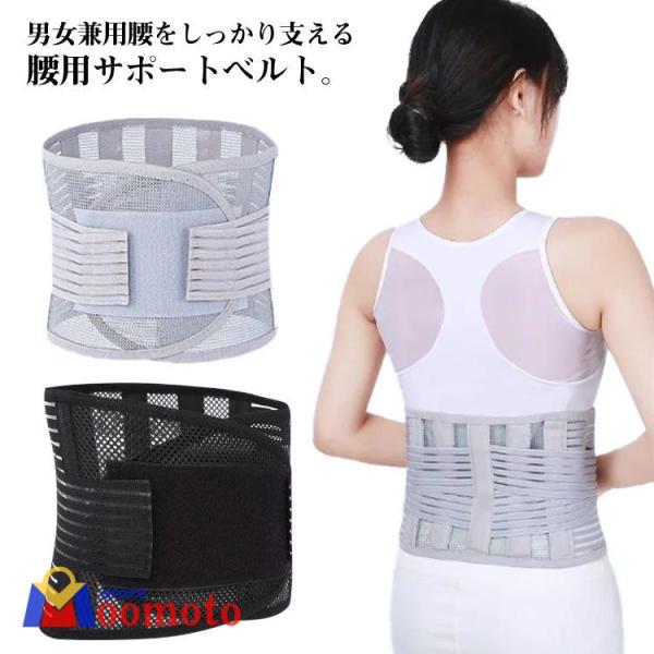 S 着丈90cm  ウエスト60-73cm  M 着丈100cm  ウエスト76-86cm  L 着丈110cm  ウエスト90-100cm  XL 着丈120cm  ウエスト103-114cm  ※サイズ表の実寸法は商品によって1-3cm...