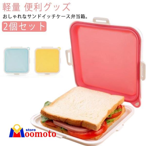 15.5*15.5cm/-20℃?120℃対応　※サイズ表の実寸法は商品によって1-2cm程度の誤差がある場合がございます。　