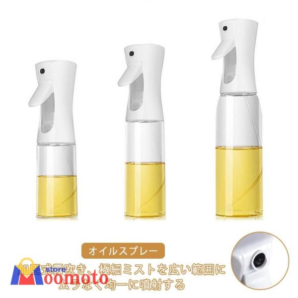 容量：200ml/300ml/500ml