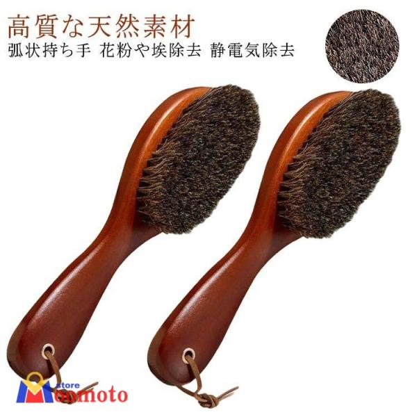 サイズ：全長約22cm 幅約6cm※サイズ計測には誤差が生じます。