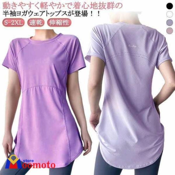 ※サイズ表の実寸法は商品によって1-3cm程度の誤差がある場合がございます。