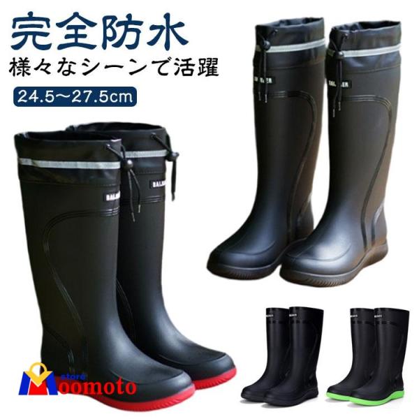 39(24.5cm)　40(25.0cm)　41(25.5cm)　42(26.0cm)　43(26.5cm)　44(27.0cm)　45(27.5cm)　