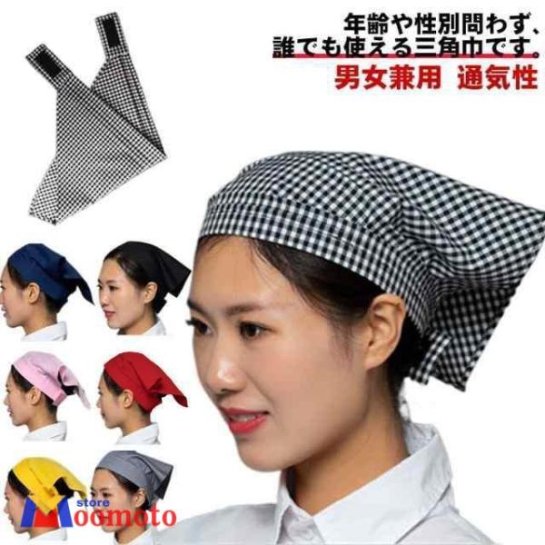 F　裾長66cm