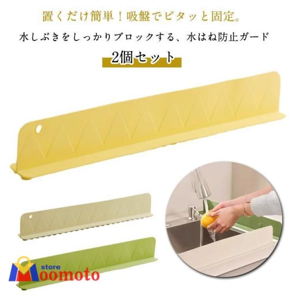 F　40.5*8*5.5cm※サイズ表の実寸法は商品によって1-3cm程度の誤差がある場合がございます。