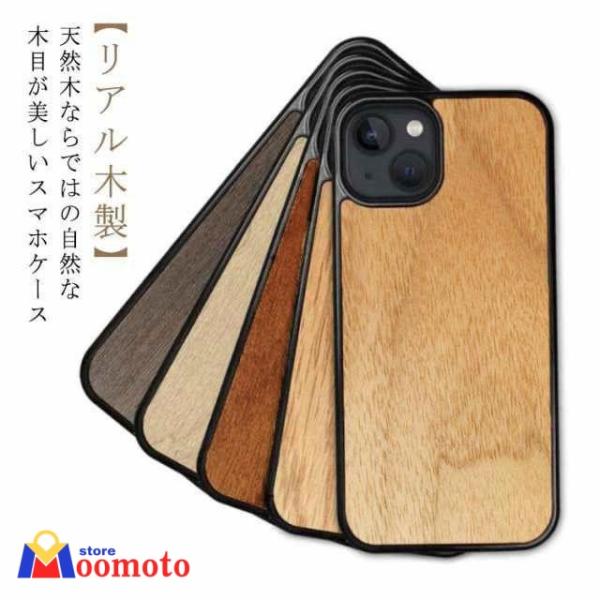 iPhone14Plus iPhone14 iPhone14Pro iPhone14Promax iPhone13 iPhone13Pro iPhone13Promax iPhone13mini iPhone12/12Pro iPhone1...