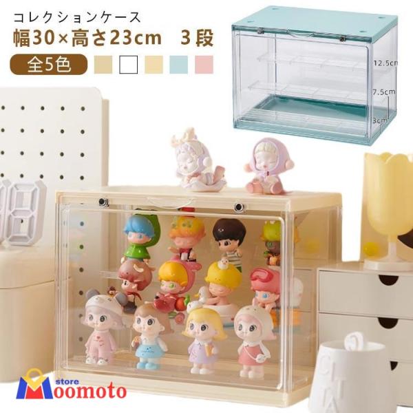 ※商品のサイズは手作業で測定させて頂いておりますので、若干の誤差があります。