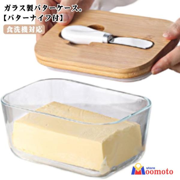 16.6cm＊11.7cm＊８．５cm ナイフ：2.5cm＊13cm