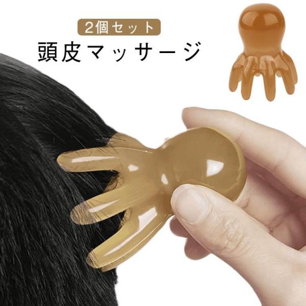 約9*5cm