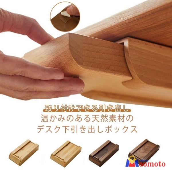 サイズ：小(19.5*7*9.5cm) 大(21.5*11*13.5cm)※測定方法によって誤差が生じますので、予めご了承下さい。