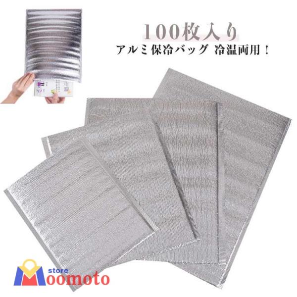 サイズ：厚み2mm 20×15cm 20×20cm 25×20cm 30×20cm 25×25cm 30×25cm 35×25cm 30×30cm※サイズ計測には誤差が生じます。