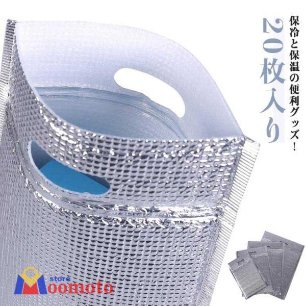 サイズ：20×30cm 25×35cm 30×40cm 35×45cm 厚さ約2.5mm(±0.2mm)※サイズ計測には誤差が生じます。