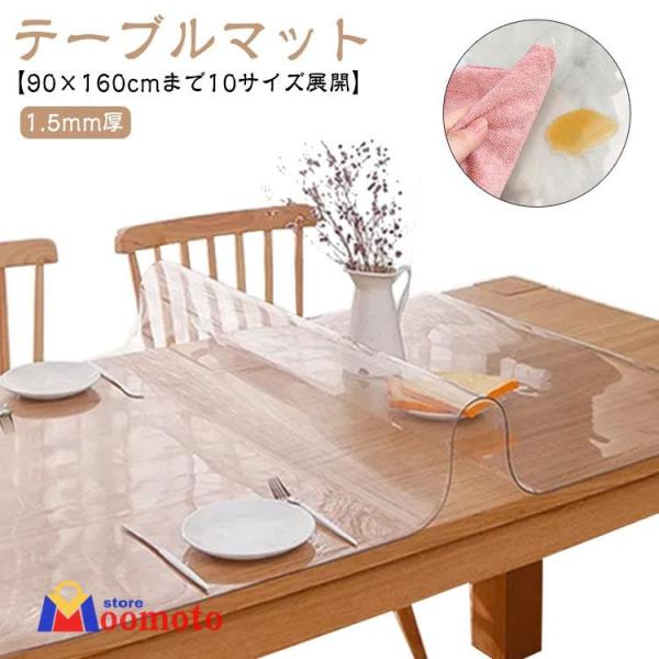 サイズ：70*130CM 80*120CM 80*130CM 80*135CM 80*140CM 80*150CM 85*135CM 90*120CM 90*150CM 90*160CM
