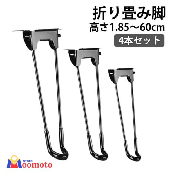 直径7mm