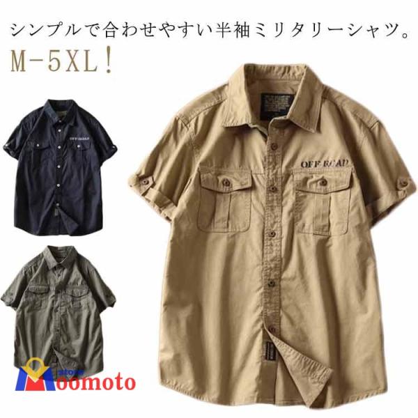 ※サイズ表の実寸法は商品によって1-3cm程度の誤差がある場合がございます。