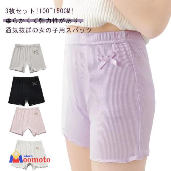 100おすすめ体重6.5-9kg110おすすめ体重9-12.5kg120おすすめ体重12.5-17kg130おすすめ体重17-22kg140おすすめ体重22-27kg150おすすめ体重27-35kg※サイズは平置き実寸になります。サイズ表の...