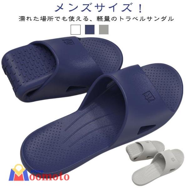 40-41：内寸250-255mm　42-43：内寸260-265mm　44-45：内寸270-275mm　46-47：内寸280-285mm　48-49：内寸290-295mm