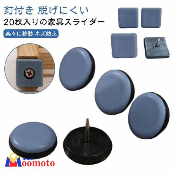 丸型16mm　丸型19mm　丸型22mm　丸型25mm　丸型30mm　丸型38mmn　四角22×22mm　四角25×25mm　四角30×30mm　四角38×38mm