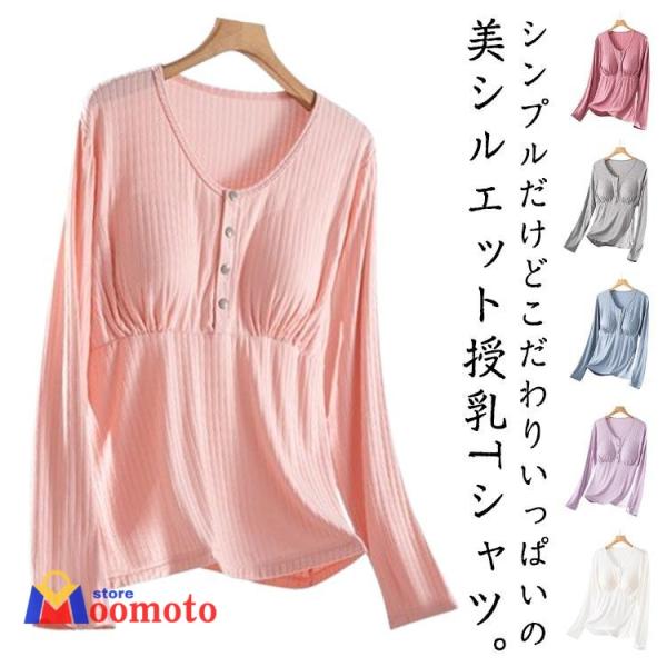 サイズ表は画像をご参照ください