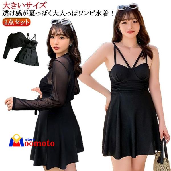M L XL 2XL 3XL