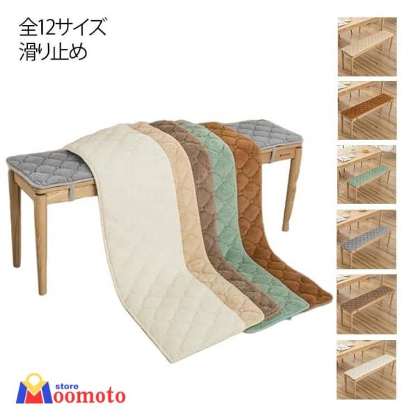 30*80CM 30*100CM 30*120CM 30*150CM 30*180CM 30*200CM 35*100CM 35*120CM 35*150CM 35*180CM 40*120CM 40*150CM　※サイズ表の実寸法は商品に...