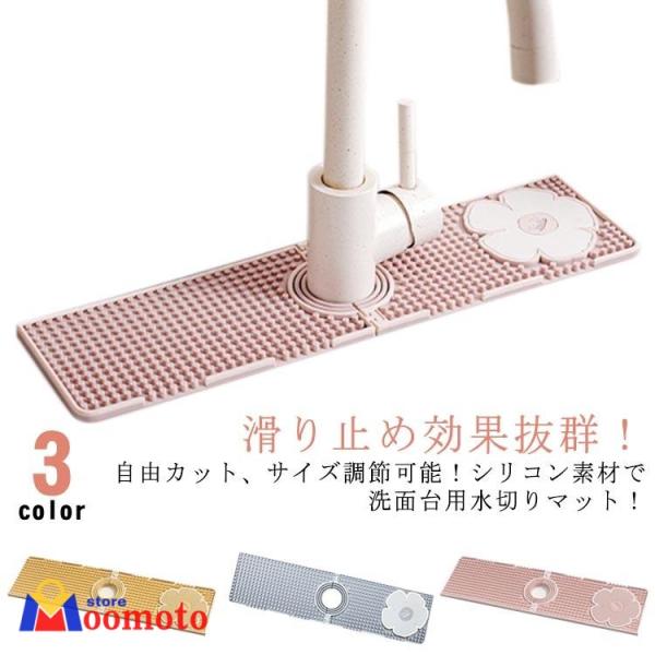 詳しくは写真の通り。※商品のサイズは手作業で測定させて頂いておりますので、若干の誤差があります。