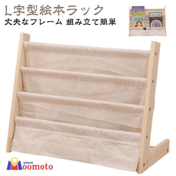 ※商品のサイズは手作業で測定させて頂いておりますので、若干の誤差があります。