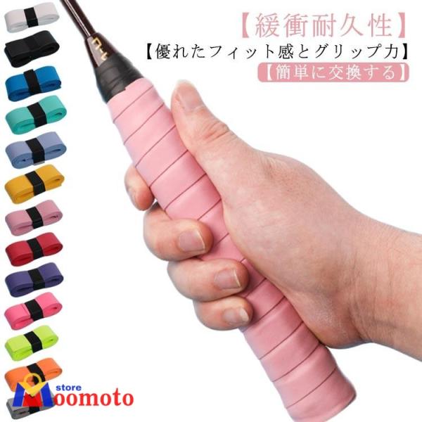 サイズ：110×2.5cm※サイズ計測には誤差が生じます。