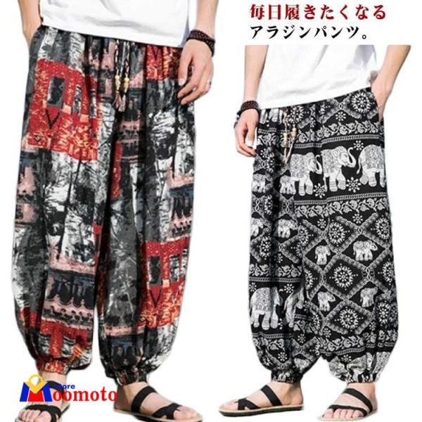 M　ウェスト66　ヒップ120　着丈95L　ウェスト70  ヒップ124　着丈96XL ウェスト74　ヒップ128　着丈972XL ウェスト78　ヒップ132　着丈983XL ウェスト82　ヒップ136　着丈994XL ウェスト86　ヒップ...
