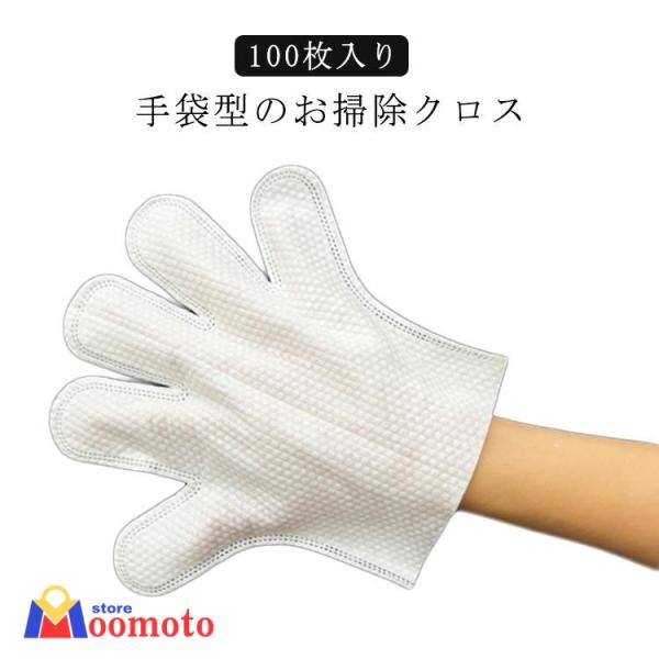 26*23cm  ※サイズ表の実寸法は商品によって誤差がある場合がございます。