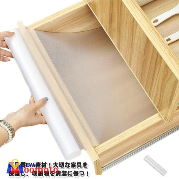 サイズ：30×200cm 30×300cm 30×500cm 45×200cm 45×300cm 45×500cm ※商品のサイズは手作業で測定させて頂いておりますので、若干の誤差があります。