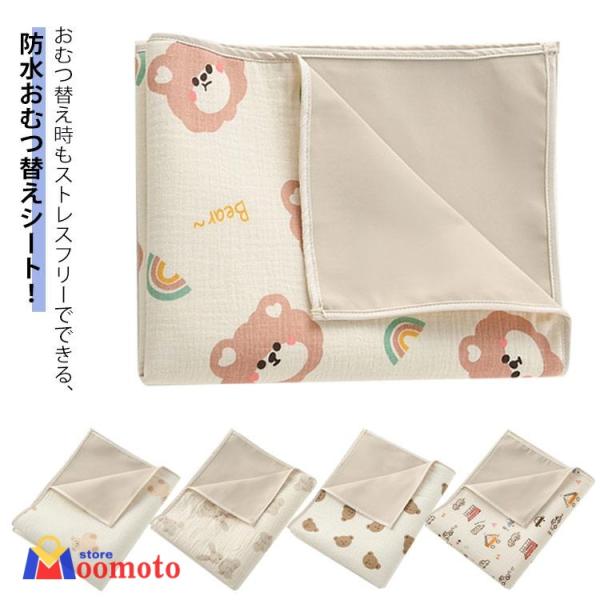 50x65cm 65x90cm※サイズ表の実寸法は商品によって1-3cm程度の誤差がある場合がございます。