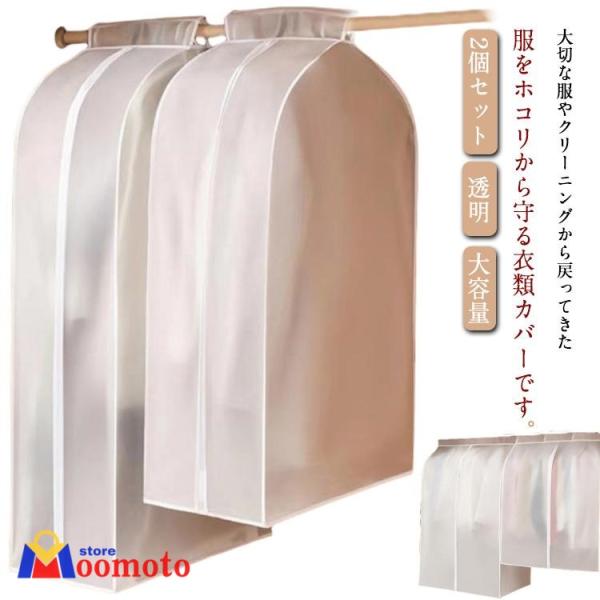 サイズ：60x30x90cm 60x30x110cm 60X50X120cm 60x50x110cm 60x50x90cm 50x100x90cm 50x100x120cm ※測定方法によって誤差が生じますので、予めご了承下さい。