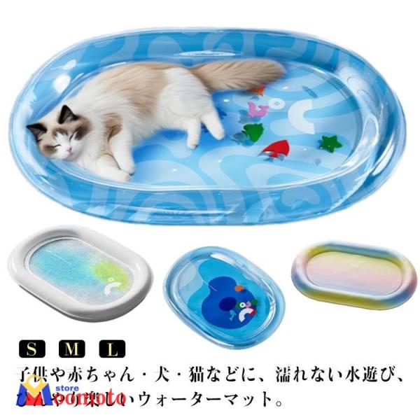S (50*64cm) 体重参考(4kgまで) M (61*78cm) 体重参考(12.5kgまで) L (77*103cm) 体重参考(40kgまで) ※測定方法によって誤差が生じますので、予めご了承下さい。