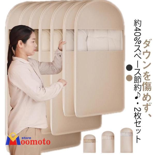 S 90*60cm　マチ18cmM 110*60cm　マチ18cmL 130*60cm　マチ18cm※サイズ表の実寸法は商品によって1-3cm程度の誤差がある場合がございます。