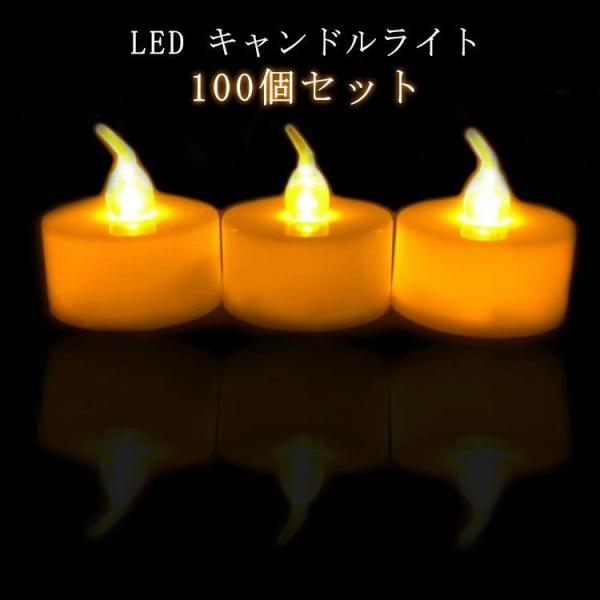 クリスマス LEDキャンドルライト ライト キャンドル キャンドル ゆらぎ 祭り LED LEDキャンドル インテリアライト お盆 誕生日 イベント