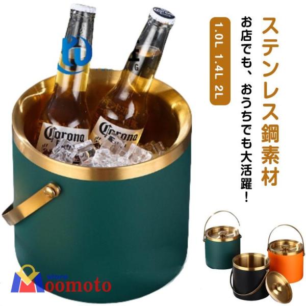 【1.0L】直径12*高さ12cm　【1.4L】直径14*高さ14cm　【2.0L】直径15*高さ15cm　