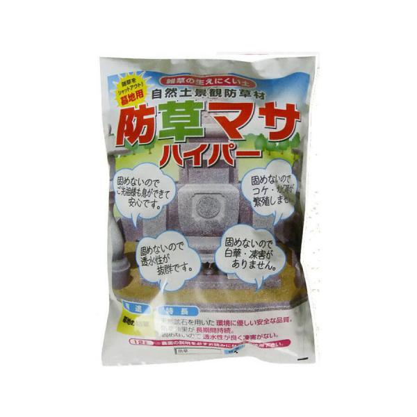 ●●●送料につきまして●●●こちらの商品は、【高額購入割引特典】対象外商品となります。大型送料×ご注文数が必要です。ご注文時に送料が自動で変更されませんので、ご注文確認メールにて、送料を変更させて頂きます。※なお、お支払方法がソフトバンクま...