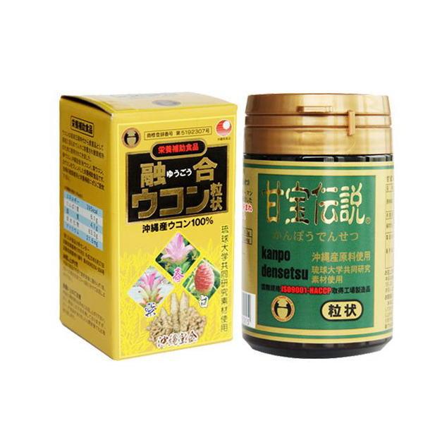 ■名称:融合ウコン：ウコン加工食品、甘宝伝説：ガァバ加工食品■お召し上がり方：融合ウコン10粒+甘宝伝説5粒で、酒豪伝説の出来上がり。本品は栄養補助食品ですので食前食後に関わらず、１回に付１０粒を目安に、１日に２回〜３回、水又はぬるま湯と一...