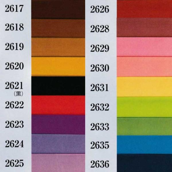 ポリエステル八掛素材・ポリエステル100％（無地染）サイズ：長さ：3.8m（１丈）※染め上がりに多少色の誤差が生ずる場合もあります。　大きな色の違いはございませんので、ご了解ください。