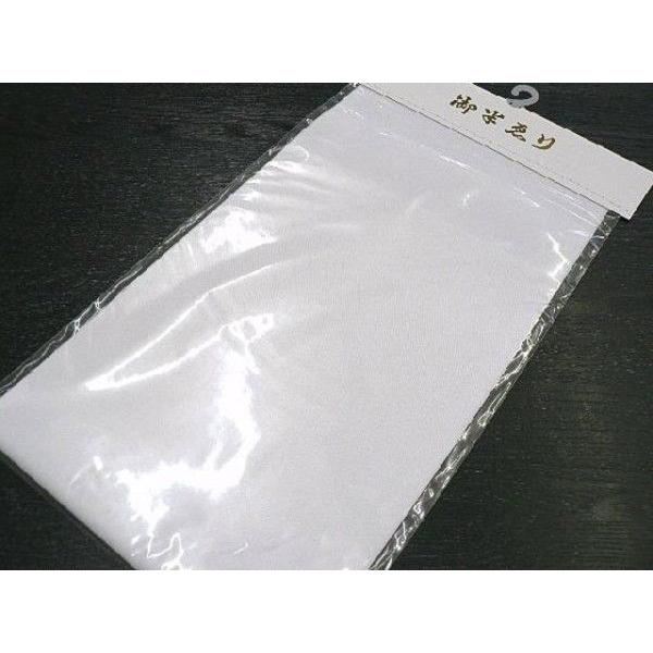 白の半衿です。●素材・・ポリエステル100％