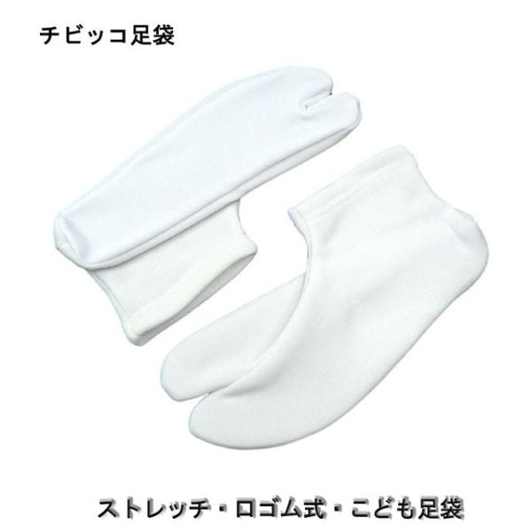 素材：表生地　ナイロン　49 ％　・　キュプラ　51 ％　　　底生地　ナイロン　100％　　　　口ゴム式　サイズ：Ｌ　１９．０〜２０．０ｃｍ　　　　ＬＬ　２１．０〜２２．０ｃｍ　　　素材：日本製