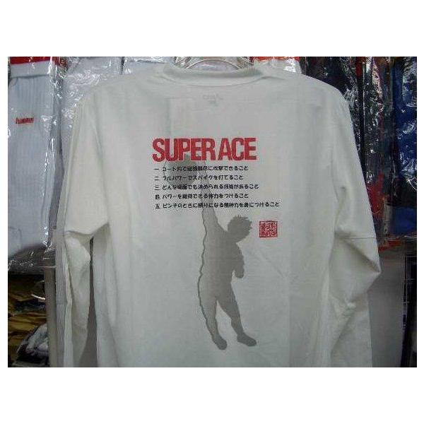 アシックス asics Tシャツ バレーボール