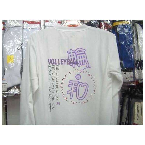 アシックス asics Tシャツ