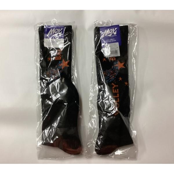 マックスハイソックス