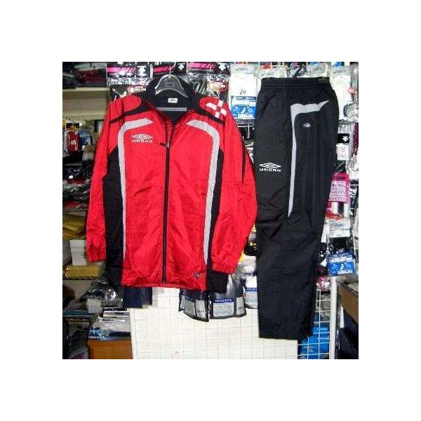 アンブロ UMBRO 上下